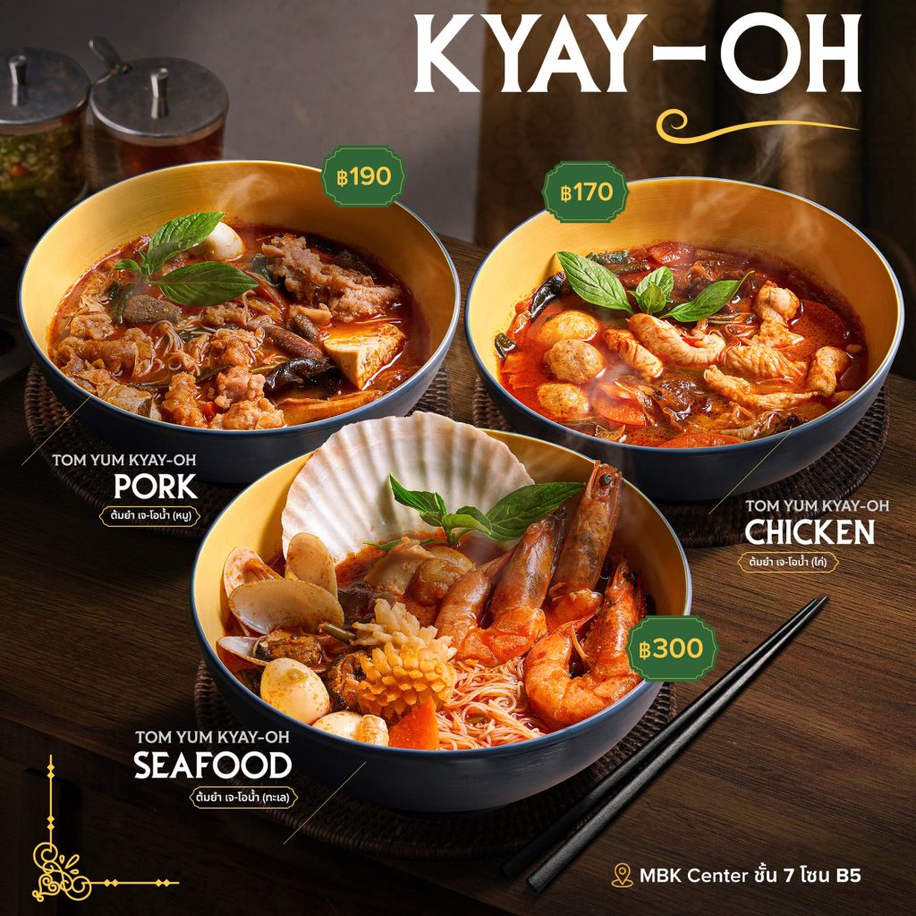 Promos & News – YKKO Thailand